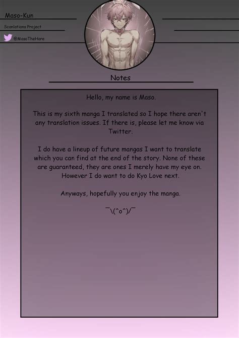 [100ppm] Pang★paka★pants [eng] Myreadingmanga