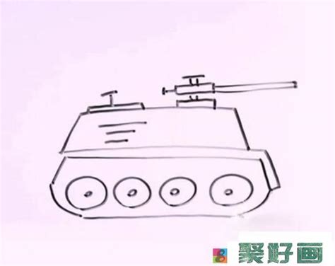 92a轮式装甲车简笔画 天马图吧