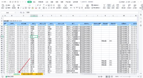 C 兼容操作office或wps，打开excel文件c 兼容不同版本的 Office Csdn博客