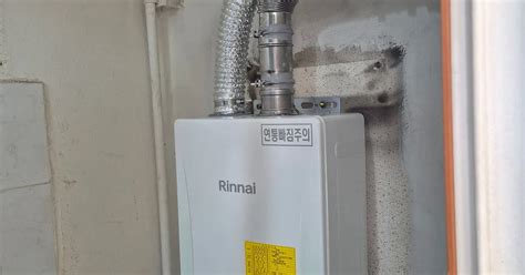 추운날씨에도 설치작업공간이 협소해서 힘드셨을텐데 아주 꼼꼼하고 친절하게 잘 해주셨읍니다 최고의 써비스를 해주셨네요 감사드립니다 수고하세요 숨고 숨은고수