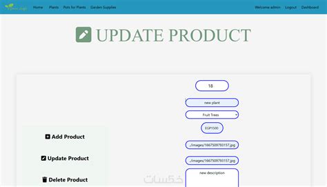 تصميم وبرمجة صفحة ويب كاملة باستخدام Html وcss وjavascript خمسات