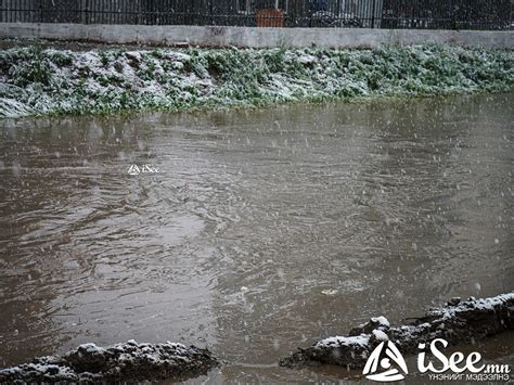СЭРЭМЖЛҮҮЛЭГ Тэрэлж гол үерийн аюултай түвшинг 26 см ээр давж хүчтэй үерлэж байна гэж