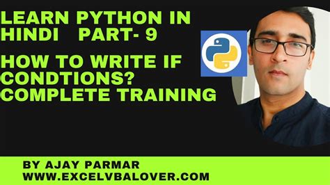 Learn Python In Hindi Write Complex If Functions Project For You