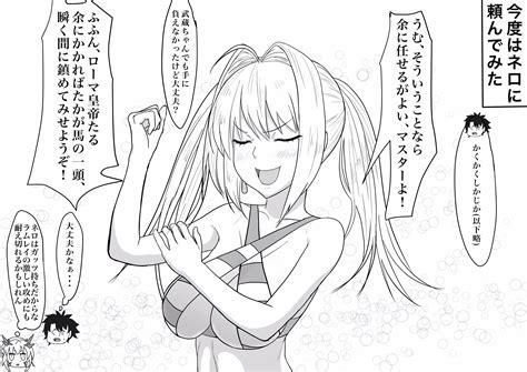 Rule 34 Artoria Pendragon Artoria Pendragon Lancer Black And White