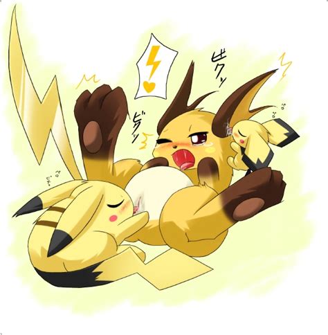 Rule 34 Japanese Text Nintendo Oral Pichu Pikachu Pokemon Pokemon Species Pussy Raichu