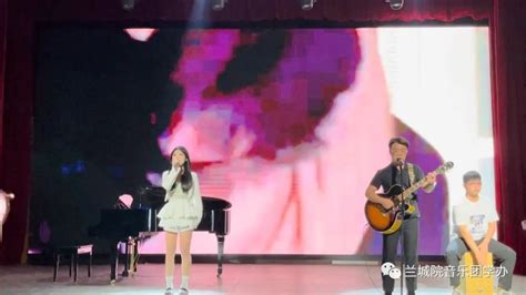 音乐表演201班班级音乐会精彩上演 音乐学院
