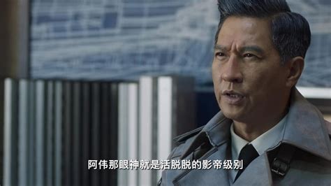 做兄弟在心中时隔多年三位影帝同台飙戏 腾讯视频