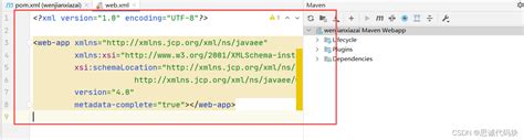 使用servlet 实现文件的下载，照做就可以 csdn博客