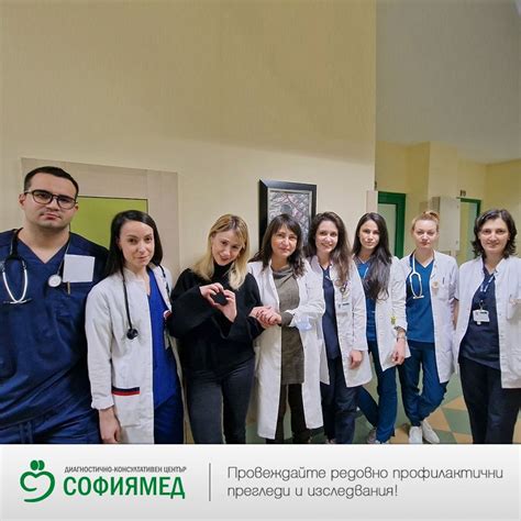 Доц Ивета Ташева Измерването на кръвното налягане на китката е за по младите хора