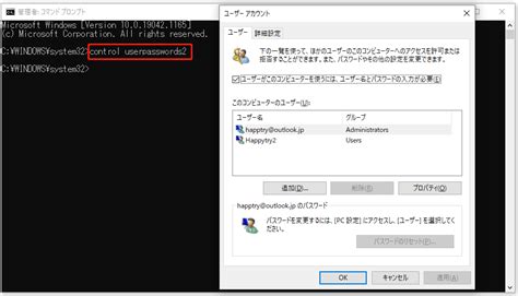 Windowsでmalwarebytesが開かない問題を修正する方法 Minitool