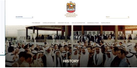 Uae 아랍에미리트 국가의 시작 건국자 셰이크 자이드