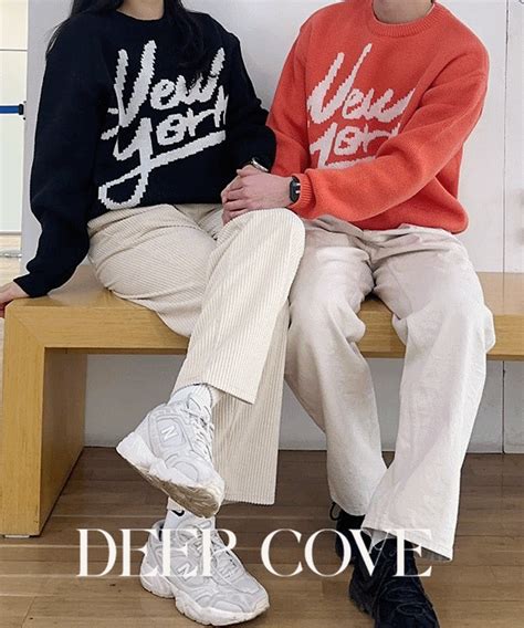 Deep 뉴욕 자가드 니트 봄옷 커플티 크롭 집업 자켓 봄 가을 겨울 꾸안꾸 시밀러룩 세트 남녀공용 오버핏 데이트 데일리 에이블리