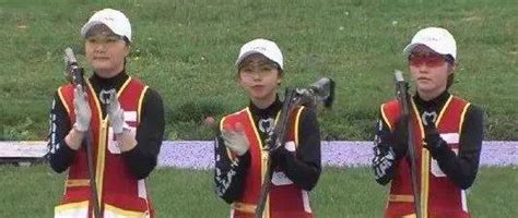 赛事速递 福建选手江伊婷获飞碟世锦赛女子双向团体铜牌 射击 中国队 项目