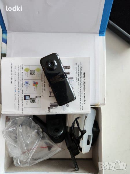скрита камера Wifi в Hd камери в гр София Id44212945 Bazar Bg