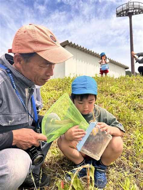 佐用町昆虫館ひとはくコラボ企画エコロコしぜんたいけんin佐用町2024年5月15日水PM南光保育園 佐用町昆虫館オフィシャルブログ