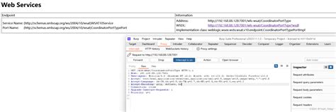 Weblogic XML反序列化漏洞 CVE 漏洞利用 weblogic 反序列化上传 cve