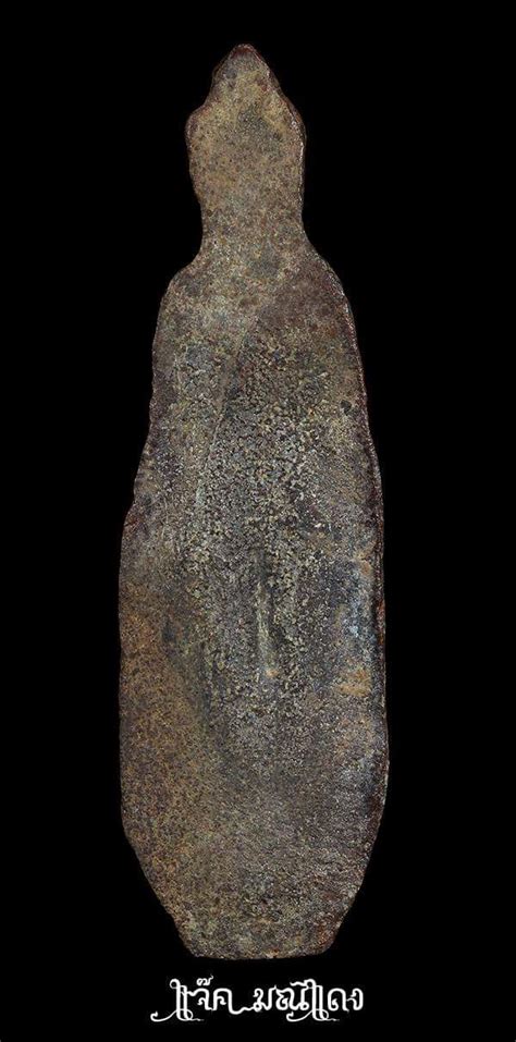 พระกรุเมืองลพบุรี พระร่วงกรุวิหารกรอลพบุรี ตลับทองประกันแท้ตลอดชีพ