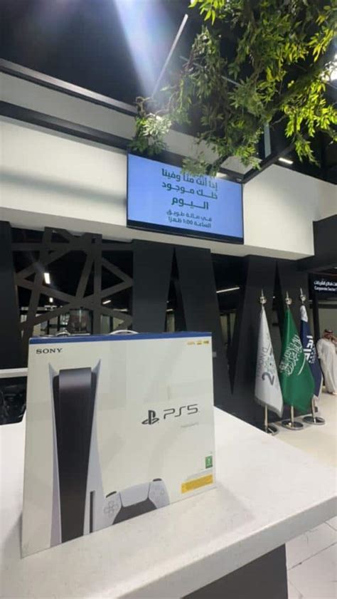 Abdal Human Resources Great Place To Work