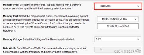 Fpga使用mig调用sodimm内存条接口教程，提供vivado工程源码和技术支持 So Dimm接口 Csdn博客