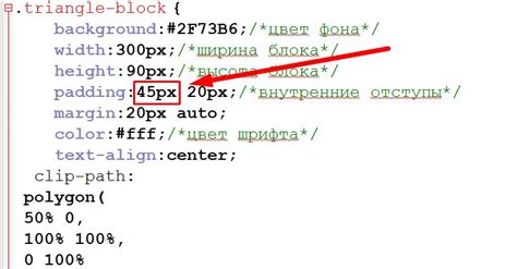 Блоки в виде геометрических фигур на Css Impuls