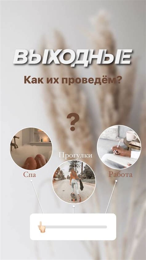 Пин на доске СТОРИС Шаблоны дизайна брошюры Планировщики Визитки салона