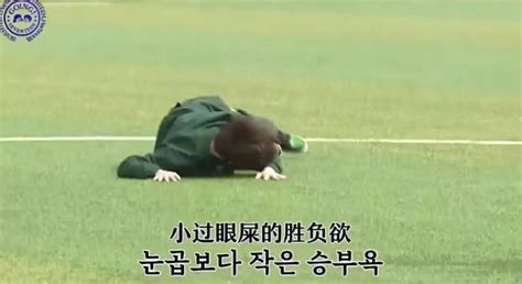 韩国最该申遗的，是网友这张骂人的嘴百科ta说