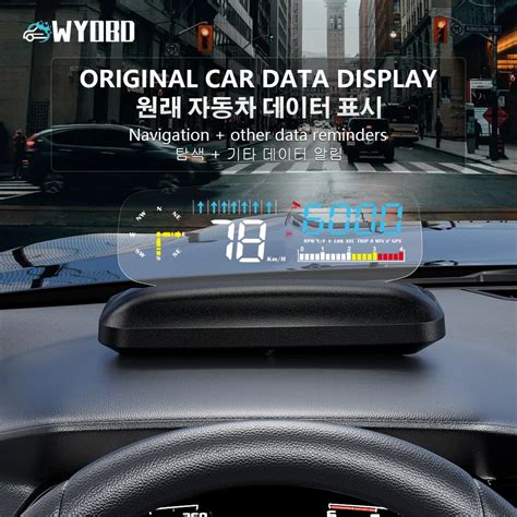 Wyobd C5 Hud 라이브 네비게이션 헤드 업 디스플레이 자동차 디지털 Gps 속도계 Obd2 모든 차량용 전자 액세서리헤드업 디스플레이 Aliexpress