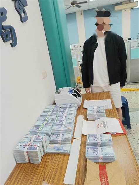 台南破詐騙水房！豪宅內逮虛擬貨幣商 查獲千萬現金＋泰達幣1萬顆 社會 中時
