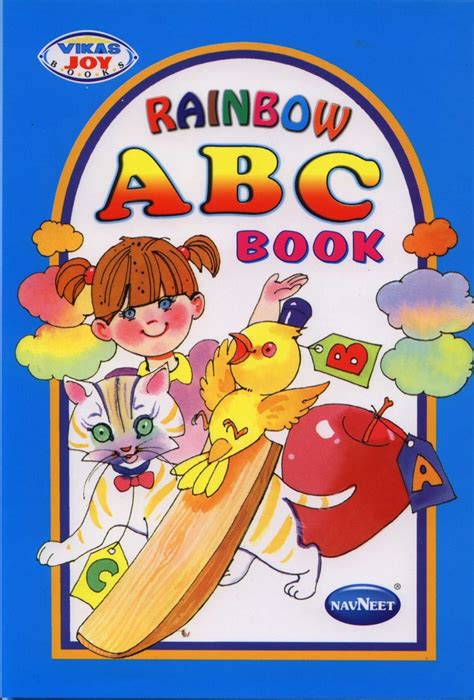 Rainbow Abc At Best Price In Mumbai By Navneet Id 7009942891