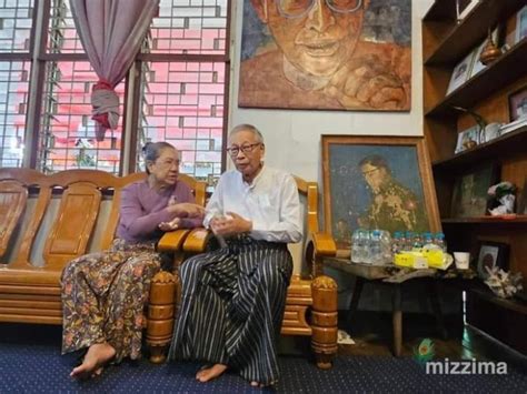 Nld ပါတီ နာယကကြီး သူရဦးတင်ဦး ဈာပနကို သမ္မတဦးဝင်းမြင့် ဇနီး တက်ရောက် Bur Mizzima Com