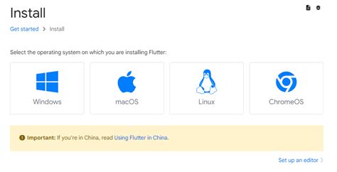Flutter 개발환경 Flutter 개발환경