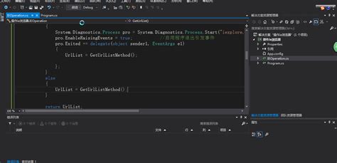 C操作ie浏览器打开url、获取浏览器地址栏的地址、模拟百度搜索 Csdn博客