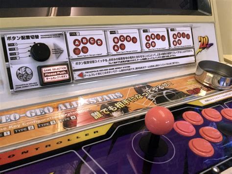 Control Panel Button Remapper Arcade Projects Forums