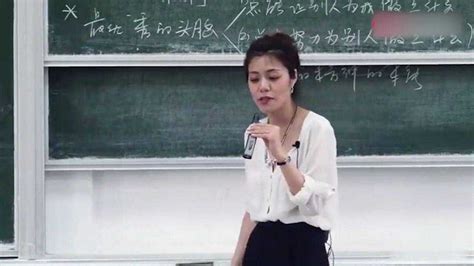 复旦大学陈果教授：道德，不只是义务！高清1080p在线观看平台腾讯视频