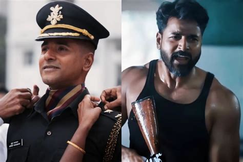 ப்ரீ புக்கிங்கில் வசூல் வேட்டையாடி வரும் அமரன் இதுவரை எவ்வளவு தெரியுமா