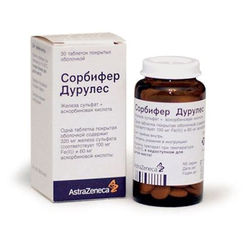 СОРБИФЕР ДУРУЛЕС ТБ 320МГ Х 30