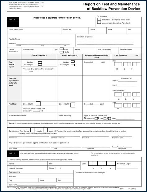 Backflow Test Report Template Form Resume Examples WjYD KyqVK