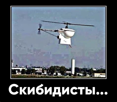 Create Meme Unmanned Helicopter Helicopter A160 Hummingbird