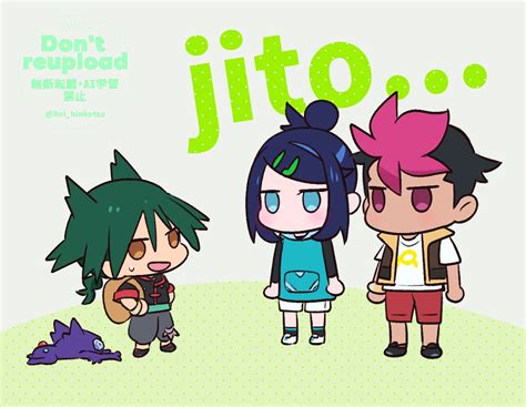 Rei Hinketsu Liko Pokemon Roy Pokemon Sableye Ult Pokemon