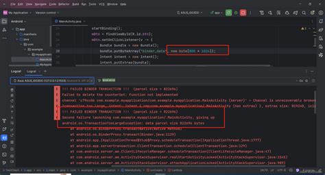 android跨进程通信，binder传输数据过大导致客户端app，crash，异常捕获，监听异常的数值临界值，提前hook拦截，共享内存实现