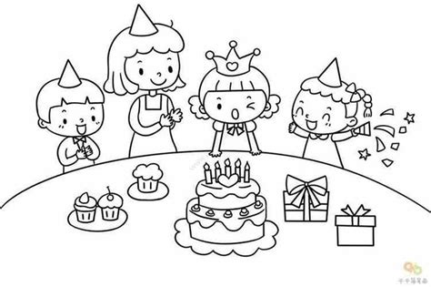 儿童生日party聚会清单简笔画怎么画简单（高清18张） 简笔画图片大全