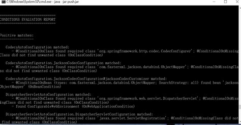 使用小米手机推送服务调用提示找不到类 Issue wildfirechat push server GitHub