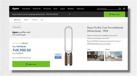 Dyson Tp09 Air Purifier At ₹ 46900 Dyson Purifier Cool In New Delhi
