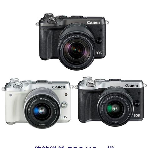 佳能相机m6 Mark2 Ii M6二代 M50入门级学生高清数码微单相机m62 产品关键词 入门级相机 M6二代多少钱买合适 Mark2微单 相机mark M6二代价格 M6二代 M62相机m50