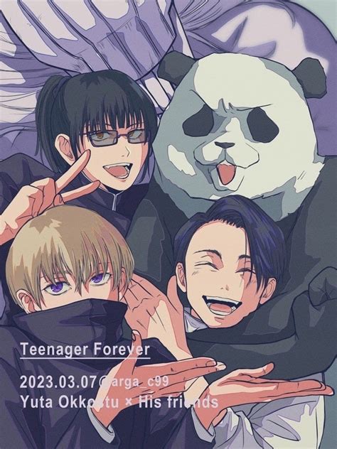 Maki Zeninyuta Okkotsu 2024 ВКонтакте