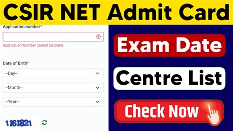 CSIR NET Admit Card 2024 Download Exam City Date Intimation Slip