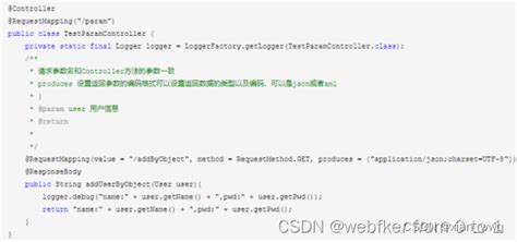 【转】xss的两种攻击方式及五种防御方式xss防御 Csdn博客