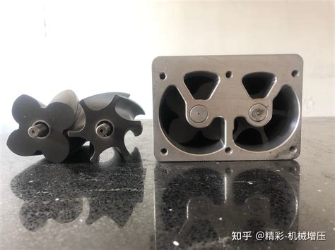 双螺杆式机械增压器与鲁式机械增压器的区别 知乎