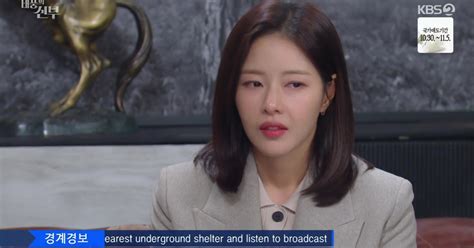 손창민 원하는 직책 줄 것박하나에 스카우트 제의 태풍의 신부