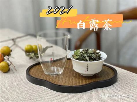 白茶种类这么多作为不懂茶的人该怎么选 知乎